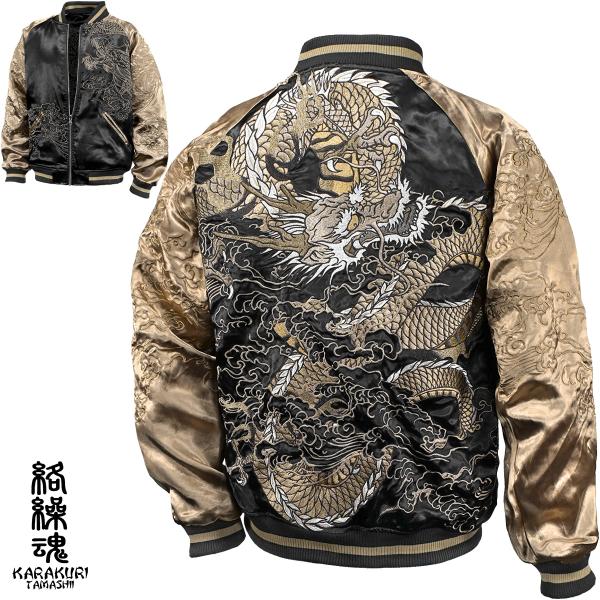 mroutlet_1803-cr-242058-20