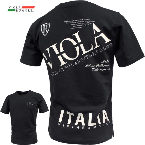 VIOLA RUMORE※細身の作りですので、サイズ表をご確認ください。■仕様:半袖　クルーネック　ラインストーン　ラバーPT（後ろ）　サイドスリット　ブランドワッペン（左袖）■素材:綿55％ ポリエステル40％ ポリウレタン5％■キーワー...