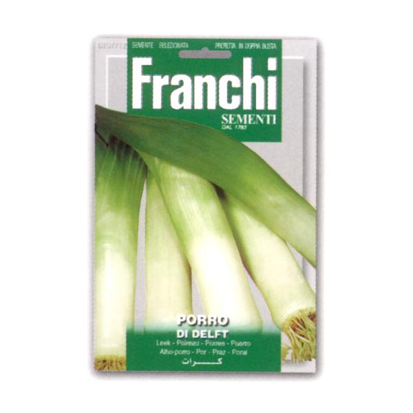 晩生種、たいへん太く、通常の物と比べると短めに育つリーキです。根元はかすかに丸みを帯びます。香りも非常によく、冬の煮込み料理やスープにトロミと甘味を加えます。太ネギでは代用が利かない独特の味わいがあります。もともとはオランダから来た品種です...