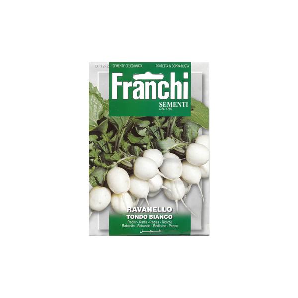 ラディッシュ・TONDO BIANCO早生種、真っ白、まあるい、かわいらしいラディッシュです☆一般地では冬の間、トンネル栽培で栽培できます。ラディッシュというと、赤を連想しがちですが白いラディッシュ目新しくていいですね♪素敵な柄の洋皿に盛り...