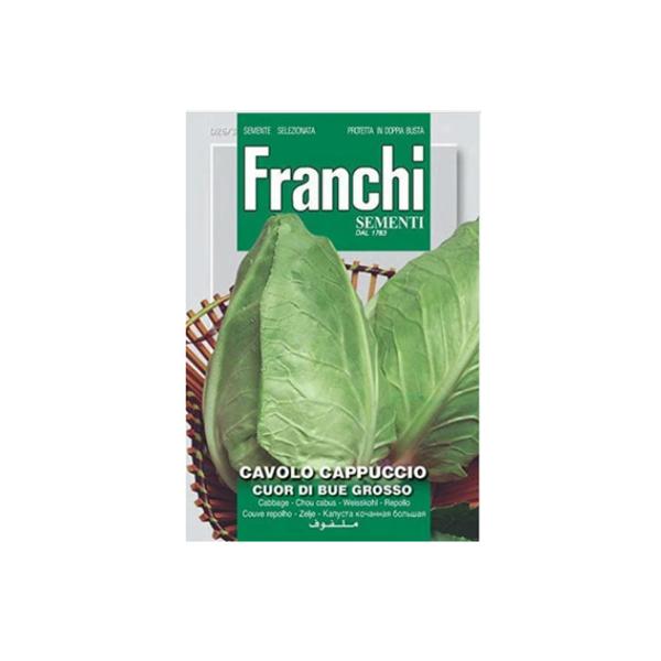 エアルームキャベツCUOR DI BUE GROSSO【DBO26/3】尖がり頭、円錐形の風変わりなキャベツで、ヨーロッパで古くから栽培されている伝統的な品種です。平均果重：1.4-1.6KG.、比較的早生で定植100日　を目安に収穫できま...