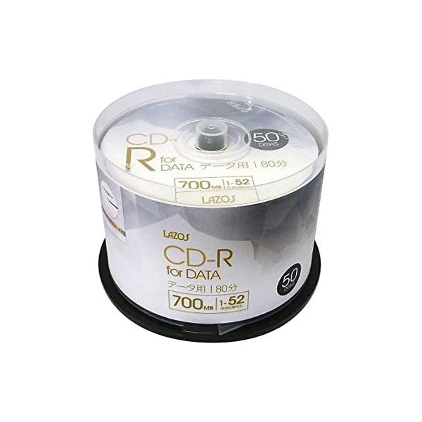CD-R 700MB for DATA 1-52倍速対応 1回記録用 ホワイトワイド印刷対応 50枚組 スピンドルケース入