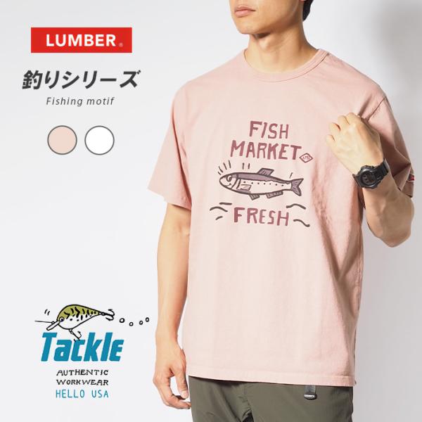 ショップ情報: 1984年創業 京都宇治城陽のジーンズショップ。専門店 裾上げ無料 年中無休で即日発送。デニム ジーパン カジュアルウェアのブランドを揃える正規取扱店。10代 20代 30代 40代 50代 60代 男性 紳士 学生 大人に...