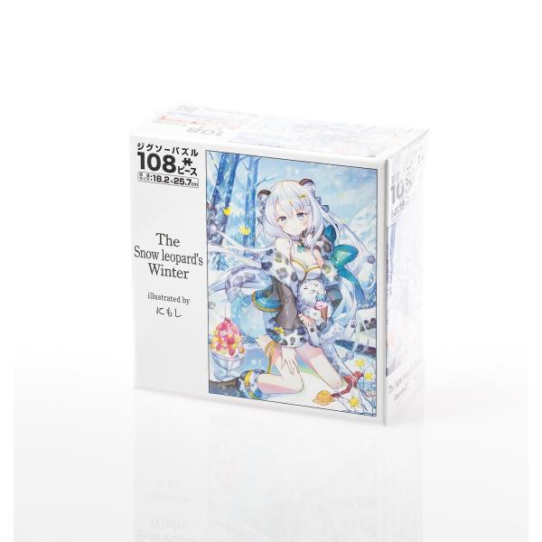 ★108Pのオリジナルジグソーパズル★パズルサイズ：182mm×257mm★にもし先生のオリジナルイラスト【The Snow leopard's Winter】のジグソーパズルです。★こちらの商品はエポック社で製造いたします。★送料は別とな...