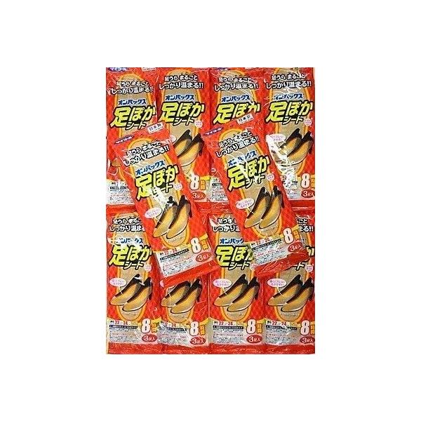 クッション入りシューズインスリット: 靴底のクッションが疲れを和らげ、長時間の立位やスポーツにも対応3足入り×10個セット: 1回の購入で30足分、長期使用に適した量ポリウレタンフォーム素材: 柔らかくて心地よいクッション効果を実現無地デザ...