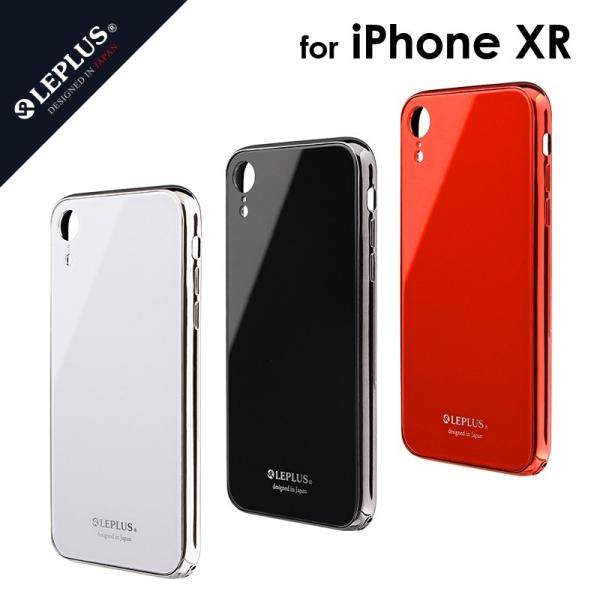 商品名：iPhone XR ケース 背面ガラスシェルケース SHELL GLASS PREMIUM アイフォンxrガラス素材を背面へ採用したシェル型ケース側面をメタリック加工し高級感を演出極上のフィット感シンプルかつ高いデザイン性ガラスなら...