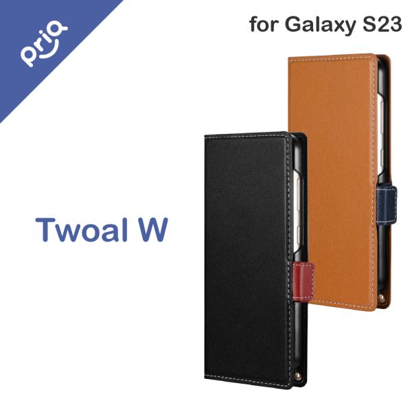 サイドベルトがバイカラーになった遊び心ある手帳型ケース/ピタッと固定できるマグネット仕様/すぐ取り出せて嵩張らないカード収納ポケット（1枚）/動画視聴に最適なスタンド機能/ショルダーストラップが使える2つのホール搭載