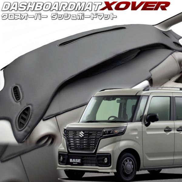 車種:スペーシアベース型式:MK33V年式:R04/08-備考:納期:10〜14営業日※注14日ではありません送料:本州無料　　　　北海道550円沖縄、離島はお問い合わせお願いします。■商品の返品について●商品の破損、商品違いの場合は到着後...