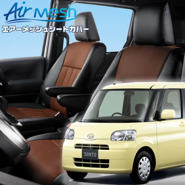 品番  D722型式  L375S / L385S年式  H19/12-H23/11(2007/12-2011/11)  定員  4 人適合可能グレード  L / G / X / Xスペシャル / Xリミテッド(リミテッドスペシャル・リミテ...