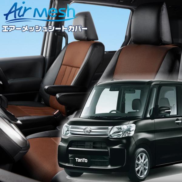 品番  D738型式  LA600S / LA610S年式  H25/10-R1/6(2013/10-2019/6)  定員  4 人適合可能グレード  L / L-SA / L-SAIIのシートリフター無し車 / L-SAIIILスマート...