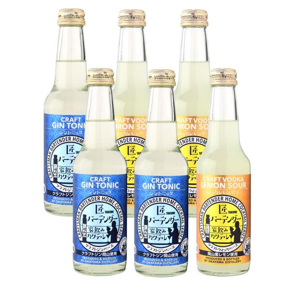 匠バーテンダー家飲みカクテルシリーズのジントニック・ウォッカレモンサワーの6本セットです。ジントニック自社製の米焼酎をベースにジュニパーベリー、コリアンダー等の十数種類のボタニカル（香味植物）を独自に配合して、ポット・スチルで蒸溜し、樫樽貯...