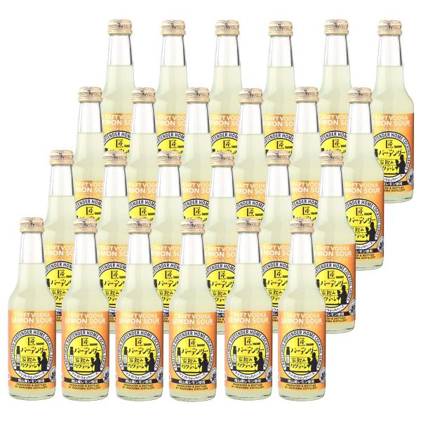 匠バーテンダー家飲みカクテルシリーズのウォッカレモンサワー24本セットです。ウォッカレモンサワー岡山県産二条大麦をベース原料として使用し、発酵させたものをポット・スチルで蒸溜し、白樺炭で独自濾過をしたクラフトウォッカ晶光（あきひかり）を使用...