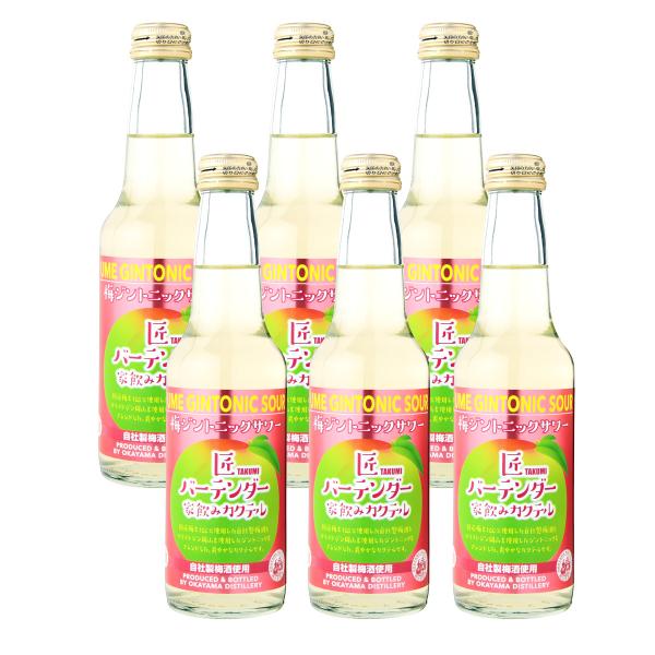 匠バーテンダー家飲みカクテルシリーズの梅ジントニックサワー6本セットです。梅ジントニックサワー自社製クラフトジントニックと自社製梅酒をマリアージュしたクラフトカクテルです。爽やかなジンの風味に梅酒の上品な甘味と酸味が絶妙にマッチしており、食...