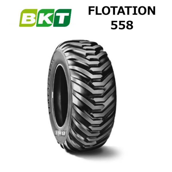 BKT FLOTATION558※事前に在庫確認をお願いします。【サイズ】500/45-22.5【PR】12【構造】TL【荷重/速度コード（駆動輪装着時）】136A8/132B【荷重/速度コード（フリーローリング時）】148A8/144B【...