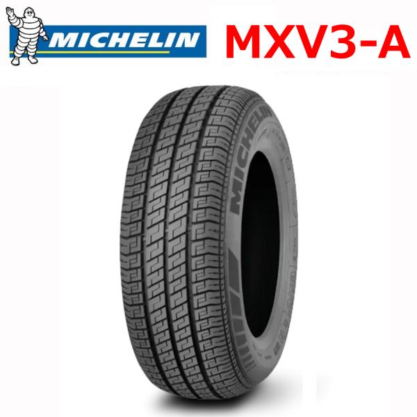 MICHELIN MXV3-A※ご注意ください!こちらの商品は在庫が不安定です。ご購入の際はお問合せをお願いします。【サイズ】 195/60R14 86V【ロードインデックス】 86【総幅】 201【外周】 590【適用リム】 5.5〜7....