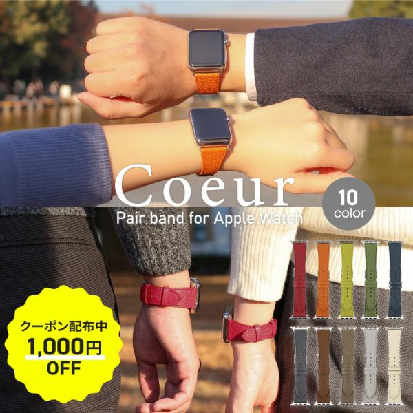 ＜時計ベルト商品説明＞上質なイタリアンレザーを使用し、着け始めから痛くならない柔らかい仕上がりとなっております。絞りタイプは22-14と幅を絞ったベルトの為、ゴツく見えずにすっきりとしたシルエットで女性らしさを引き立てる印象になります。テー...