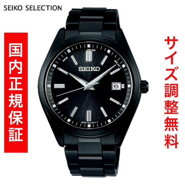 商品番号：SBTM325ブランド：セイコー セレクション SEIKO SELECTIONムーブメント：ソーラー電波修正ケース：縁部HC　胴部HC　裏ぶた部SS（フルメタルケース）ガラス：サファイアガラス（スーパークリア コーティング）ルミブ...