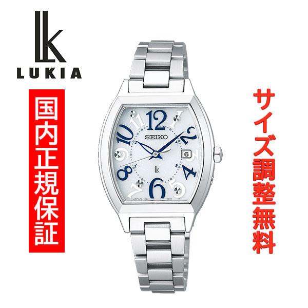 商品名：セイコー ルキア ソーラー電波 ワールドタイム SEIKO LUKIA Standard Collection RADIO WAVE CONTROL SOLAR WORLD TIME 腕時計 レディース SSVW213 正規品商品番...