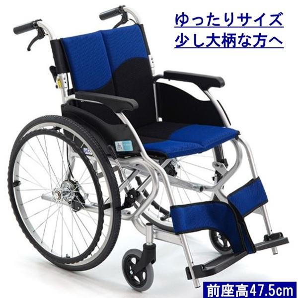 エムズハウス は 介護用品 をお届けする専門店です商品名/型番 車椅子 軽量 自走式 幅広 車いす CK-1D座幅42cm、前座高47.5cmと少し大きめタイプですドラム式介助ブレーキ仕様クッション入りメッシュ生地を採用、通気性もあり乗り心...