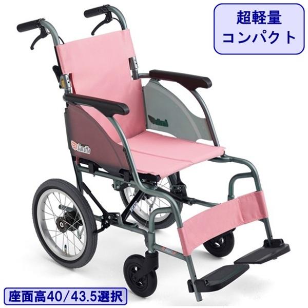 エムズハウス は 介護用品 をお届けする専門店です商品名/型番 車椅子 介助式 超軽量 車いす CRT-2(CRT-2Lo)シンプルで操作しやすい超軽量 コンパクト設計ですサーボ式介助用ブレーキを標準装備で屋外でも安心です。単位/cm座面高...