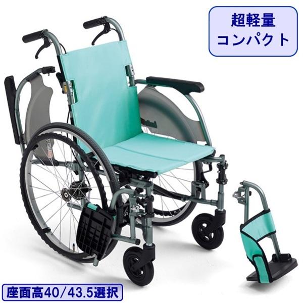 エムズハウス は 介護用品 をお届けする専門店です商品名/型番 車椅子 自走式 超軽量 車いす CRT-3(CRT-3Lo)シンプルで操作しやすい超軽量 コンパクト設計ですサーボ式介助用ブレーキを標準装備で屋外でも安心です。単位/cm座面高...