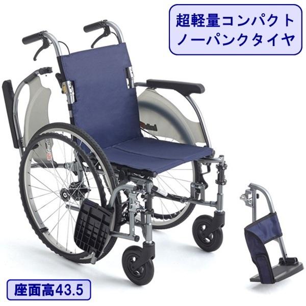 エムズハウス は 介護用品 をお届けする専門店です商品名/型番 車椅子 自走式 超軽量 車いす CRT-3PUシンプルで操作しやすい超軽量 コンパクト設計ですサーボ式介助用ブレーキを標準装備で屋外でも安心です。単位/cm座面高　　　　　前座...