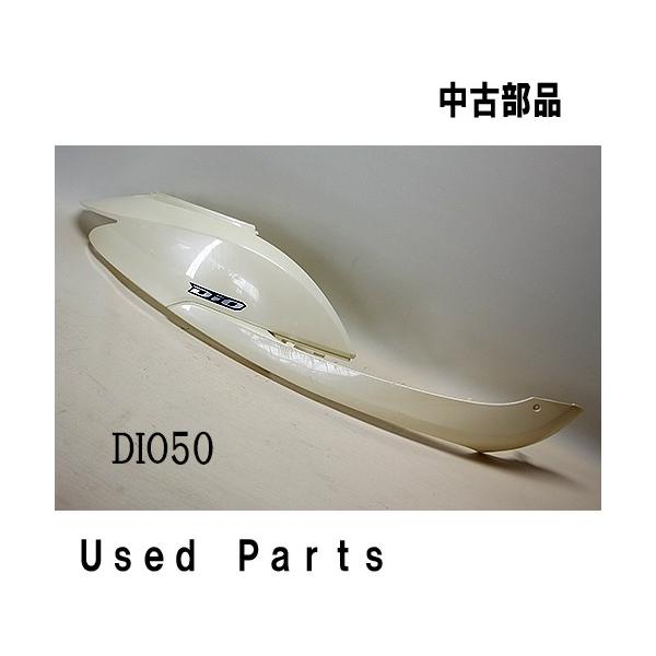 ＨＯＮＤＡ製　正規純正品*写真でご案内している部品以外のパーツは一切付属しておりません。*中古品という商品の性格上、傷・錆・色あせ・凹凸等の程度については　現状となります。その他クレーム・返品はお受け出来ません。*保証は付いていません。外観...