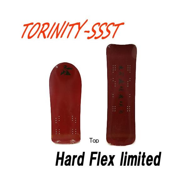 ＴＯＯＬＡＴＥ　ＳＰＯＲＴＳ製　正規純正品パウダー・ピステバーン・アイスバーンからシャーベットまでフルコンディションをこなしレールターン・カービングそしてパークまでのすべてのシーンに使えるフルサイズスペックのオールラウンドスーパーフリーボー...