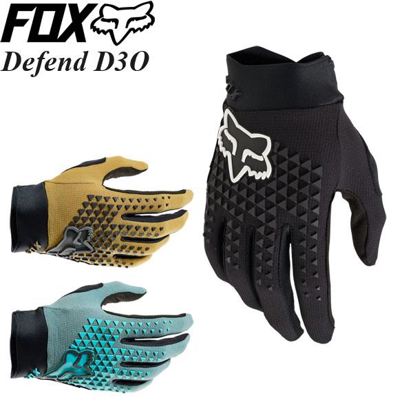 MTB/XC/DH/BMX マウンテンバイク/ロード/クロスカントリー/ダウンヒル向け グローブ/手袋/左右ペア※米国より発送となり、納期は1-2週間です。ブランド：FOX フォックスモデル：Defend ディフェンドカラー　黒 (ブラック...