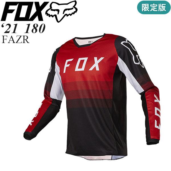 モトクロス/オフロード/エンデューロ/トライアル ジャージ 限定版※米国より発送となり、納期は1-2週間です。ブランド：FOX フォックス年式：2021モデル：180 Limited Edition ワンエイティーリミテッドエディションデザ...