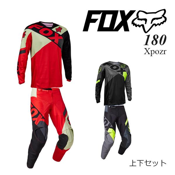 モトクロス/オフロード/トライアル/エンデューロ パンツ &amp; ジャージ 上下セット※米国より発送となり、納期は1-2週間です。ブランド：FOX フォックスモデル：180デザイン：Xpozr エクスポーザーカラー：　灰青 (ピューター...