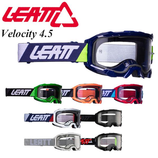 MX/モトクロス/オフロード/トライアル/エンデューロ ゴーグル 眼鏡対応★人気バイクプロテクターブランドのMXゴーグル★様々な厳しい試験をパスし、優れた耐衝撃/耐貫通性を誇る※イメージ画像と実際のレンズカラーが異なる場合がございます。ブラ...