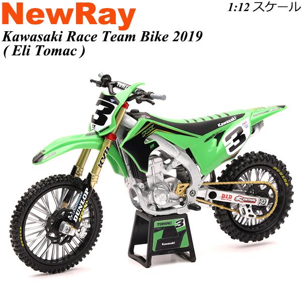 完成品 模型 バイク MX/モトクロス/MotoGP/スーパークロス 1/12 スケール レプリカ型番：58113ブランド：NewRay ニューレイパッケージ名：Kawasaki Race Team Bike 2019ライダーモデル：Eli...