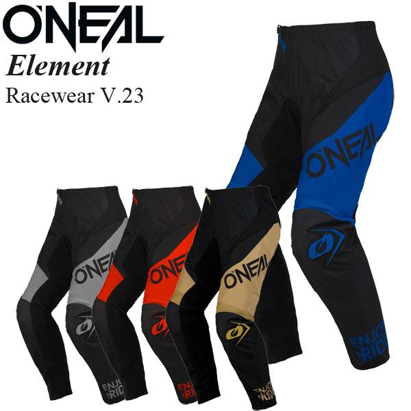 モトクロス/オフロード/エンデューロ/トライアル パンツ※米国より発送となり、納期は1-2週間です。ブランド：O'Neal オニールモデル：Element エレメントデザイン：Racewear V.23 レースウェア V.23カラー：　黒/...
