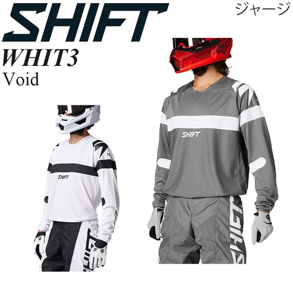 モトクロス/オフロード/エンデューロ/トライアル ジャージ※米国より発送となり、納期は1-2週間です。ブランド：Shift シフトモデル：WHIT3 ホワイトデザイン：Void ボイド　カラー：　灰/白 (グレーホワイト)　白/黒 (ホワイ...