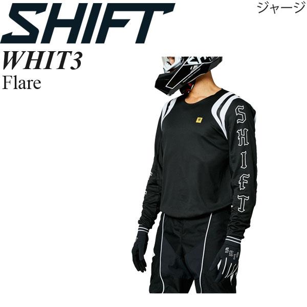 モトクロス/オフロード/エンデューロ/トライアル ジャージ※米国より発送となり、納期は1-2週間です。ブランド：Shift シフトモデル：WHIT3 ホワイトデザイン：Flare フレアカラー：黒 (ブラック)ジャージサイズ：　S　M　L　...