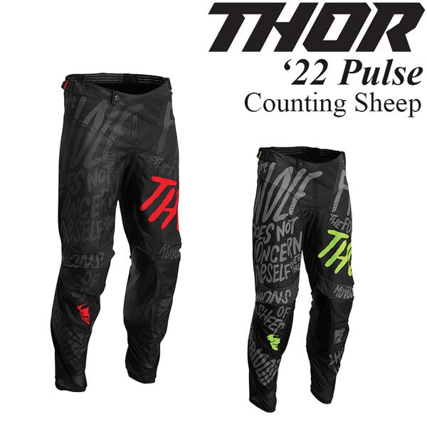 モトクロス/オフロード/エンデューロ/トライアル パンツ※米国より発送となり、納期は1-2週間です。ブランド：Thor ソア年式：2022モデル：Pulse パルスデザイン：Counting Sheep カウンティングシープカラー：　黒/赤...