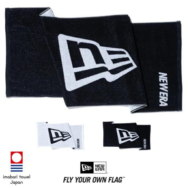 ニューエラ NEW ERA バスタオル タオル スポーツタオル ビーチタオル フラッグロゴ 今治タオル NEWERA 国内正規品 13644689/13644690フラッグロゴを中心にブランドロゴをジャカードでデザインした今治製の箱入りスポ...