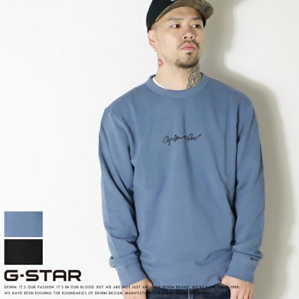ジースターロウ スウェット トレーナー クルーネック レギュラーフィット 裏毛 G-STAR 長袖 ロゴ プリント メンズ 国内正規品 D26407-D257シンプルなロゴグラフィックが印象的なクルーネックスウェット"G-SCRIPT LO...