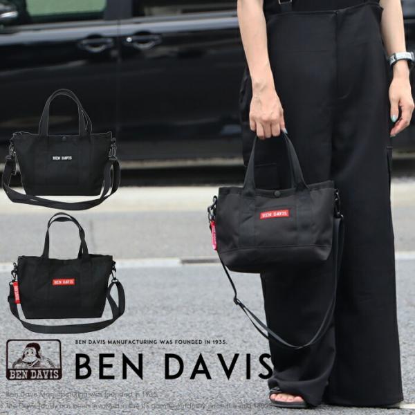 BEN DAVIS ベンデイビス ミニショルダー ショルダーバッグ トートバッグ バッグ ロゴ かばん プレゼント ギフト BDW-8068フロントのロゴ刺繍がポイントの2WAYミニショルダーバッグ。メインポケットはスナップボタンとジップで...
