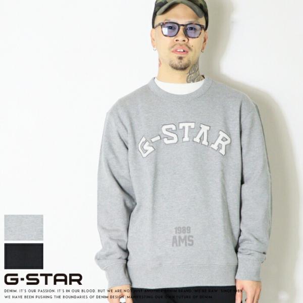 ジースターロウ スウェット トレーナー クルーネック ルーズフィット 裏毛 G-STAR 長袖 ロゴ プリント 刺繍 アップリケ メンズ 国内正規品 D27963-D257印象的なグラフィックデザインが目を引くリラックスフィットのトップス"...