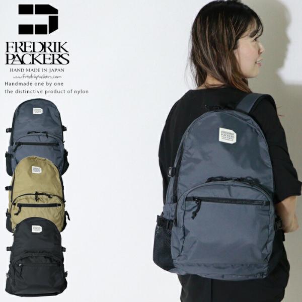 FREDRIK PACKERS フレドリックパッカーズ バックパック デイバッグ リュックサック リュック マザーズバッグ DAY PACK TIPI ナイロン 軽量 かばん 鞄 FP21-BP01育児用に機能と軽さが両立されたデイパック"...