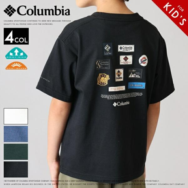 コロンビアお馴染みのテクノロジーアイコンをグラフィックに落とし込んだショートスリーブＴシャツ。汗や水分を素早く吸収し蒸発させる吸水速乾素材"OMNI-WICK/オムニウィック"を搭載したコットン混ポリエステル素材を使用。紫外線をブロックする...