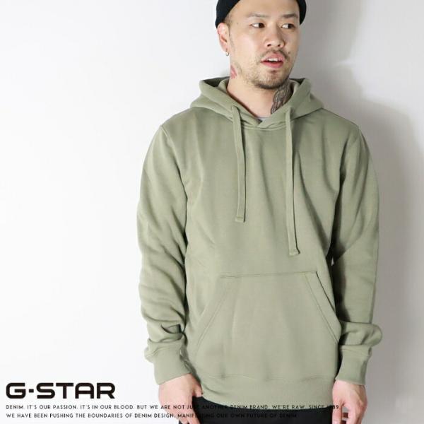 ジースター パーカー スウェット プルオーバー フード 裏起毛 長袖 ロゴ G-STAR ジースターロー gstar メンズ 国内正規品 D22749-A971背面に立体感のある刺繍でロゴグラフィックを落とし込んだプルオーバーパーカー"Ra...