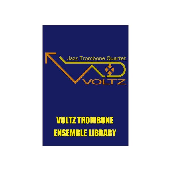 商品タイトル：Love Danceラブ・ダンスイヴァン・リンス/編曲：川原 聖仁 | Ivan Lins ・ Gilson Peranzzetta and Paul Williams / 編曲：川原 聖仁品番：ベル・ミュージック・プレス B...