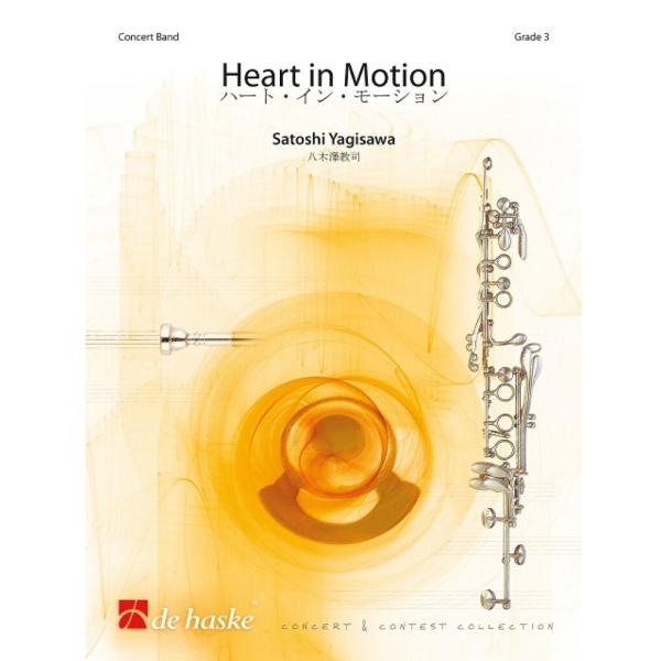 商品タイトル：Heart in Motion: (Full Score, No Parts）ハート・イン・モーション八木澤教司 | Satoshi Yagisawa 商品形状: 吹奏楽 | 楽譜 | フルスコアのみ品番：De Haske D...
