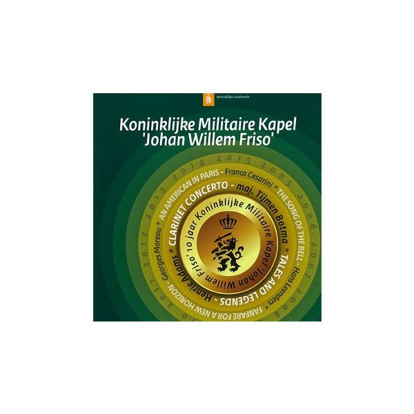 商品タイトル：Het Geluid van de KMKJWF「オランダ王立陸軍ヨハン・ヴィレム・フリソ軍楽隊」名演集アーティスト：演奏/オランダ王立陸軍ヨハン・ヴィレム・フリソ軍楽隊商品形状: 吹奏楽 | CD品番：De Haske Re...