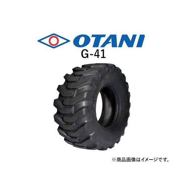 その他、オイル、アドブルー、バッテリー、重機建機のツース、ゴムクローラーなど消耗品も格安販売中！！トンネル工事現場、ダム工事現場など大規模工事でも使用されている商品です。特徴・スペック●パターン／G-41●サイズ／17.5/65-20●PR...