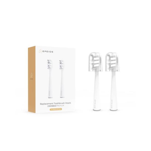 【商品名】　エペイオス(Epeios) 電動歯ブラシ 替えブラシヘッド 2本 音波式 ET003専用 通常サイズ 2004★★ラッピングについて★★当店ではラッピングは承っておりません。ご了承くださいませ。★★サイズ・カラーの指定について★...
