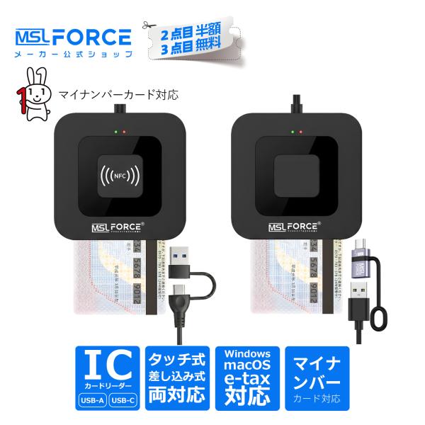 爆買
